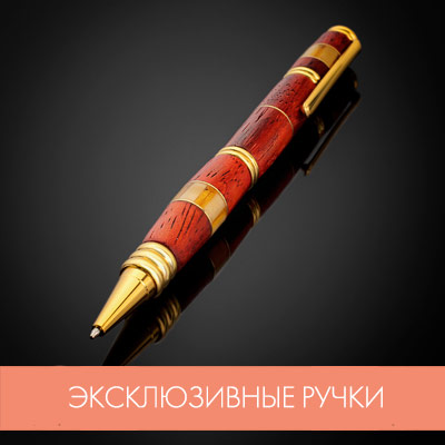 Интернет-магазин украшений из янтаря. Самый большой каталог изделий из ...